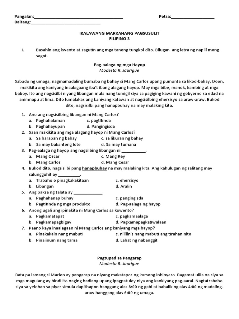 3rd Periodical Test Grade 3 2018 All | PDF