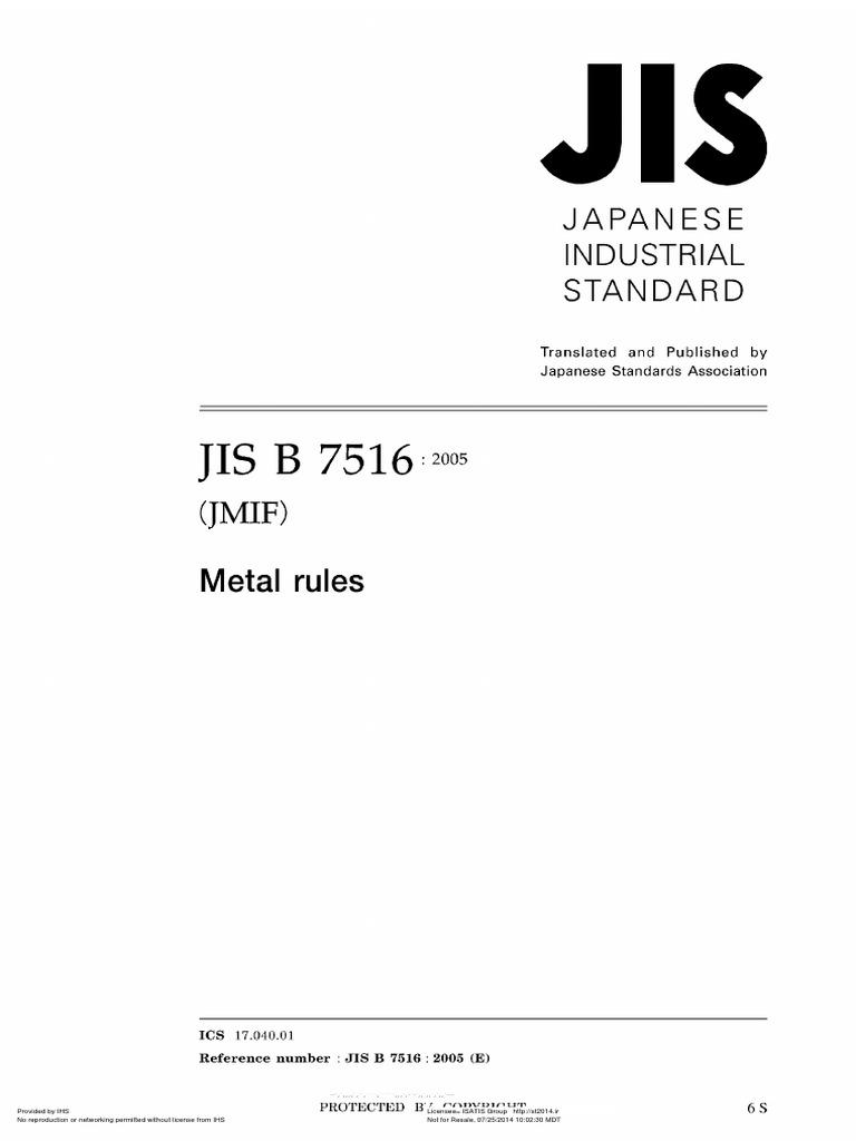 Jsa Jis B 7516 2005 | PDF