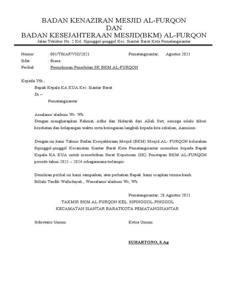 Surat Permohonan Penerbitan SK | PDF