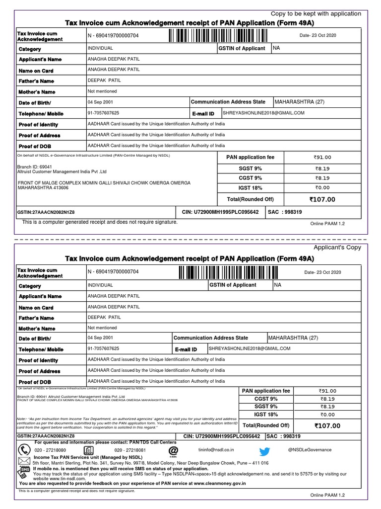 PAN Application Acknowledgement Receipt | PDF | Identity Document | Receipt