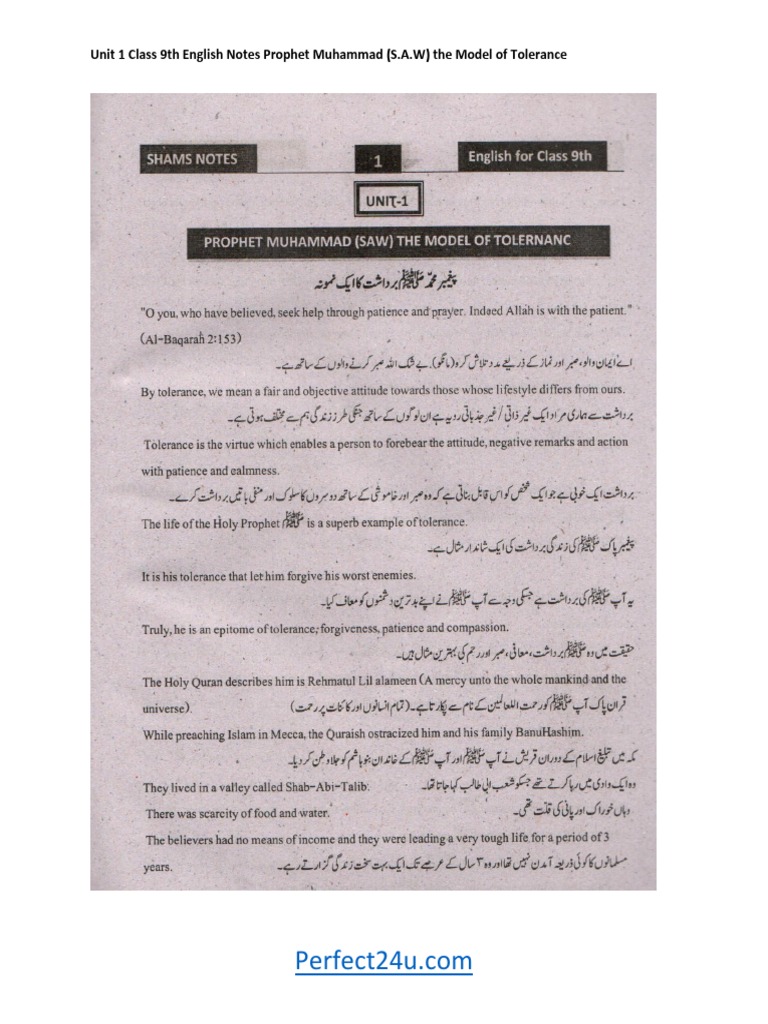 Unit 1 English Notes For Class 9th | PDF