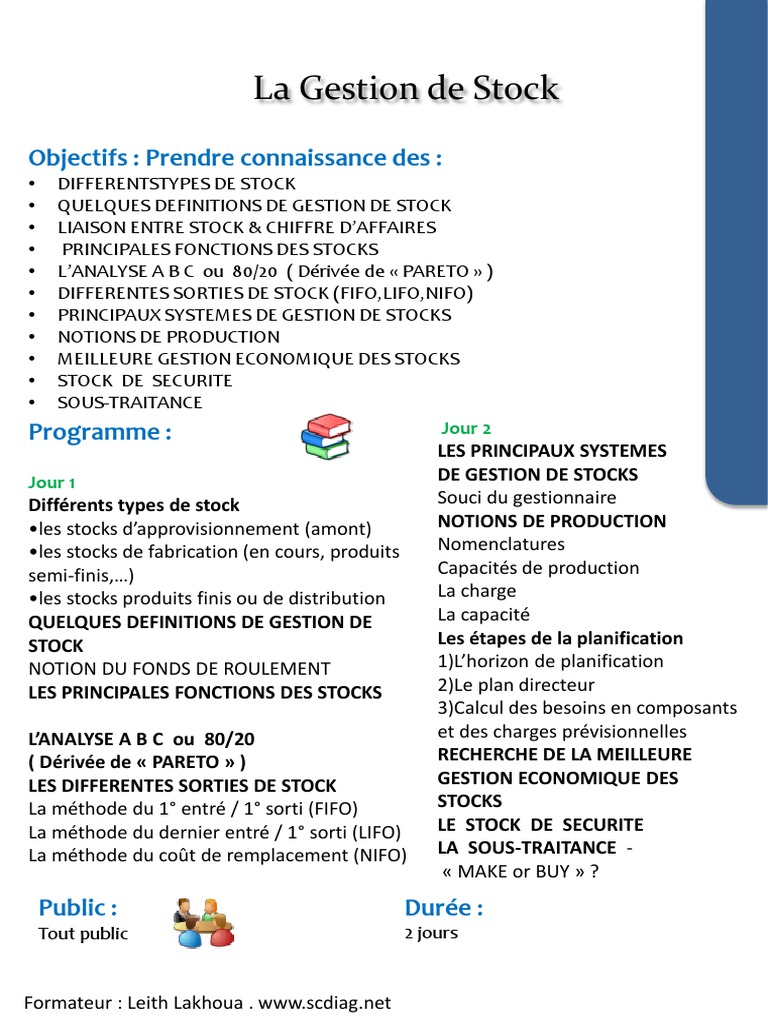 Fiche Formation Gestion de Stock Et Appro | PDF | Ordinateurs