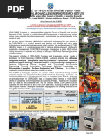 Lab Manual Front Page | PDF