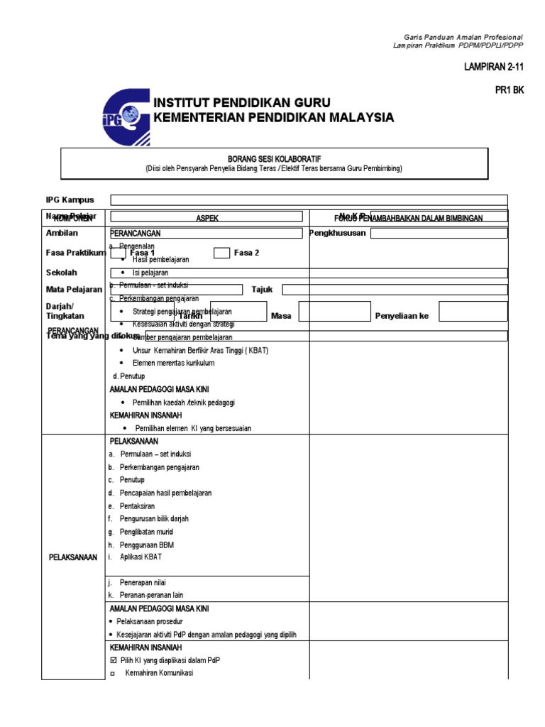11 Borang Sesi Kolaboratif | PDF