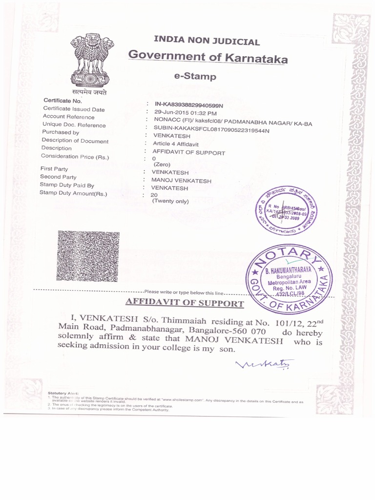 Filled Affidavit of Support Form 1 | PDF