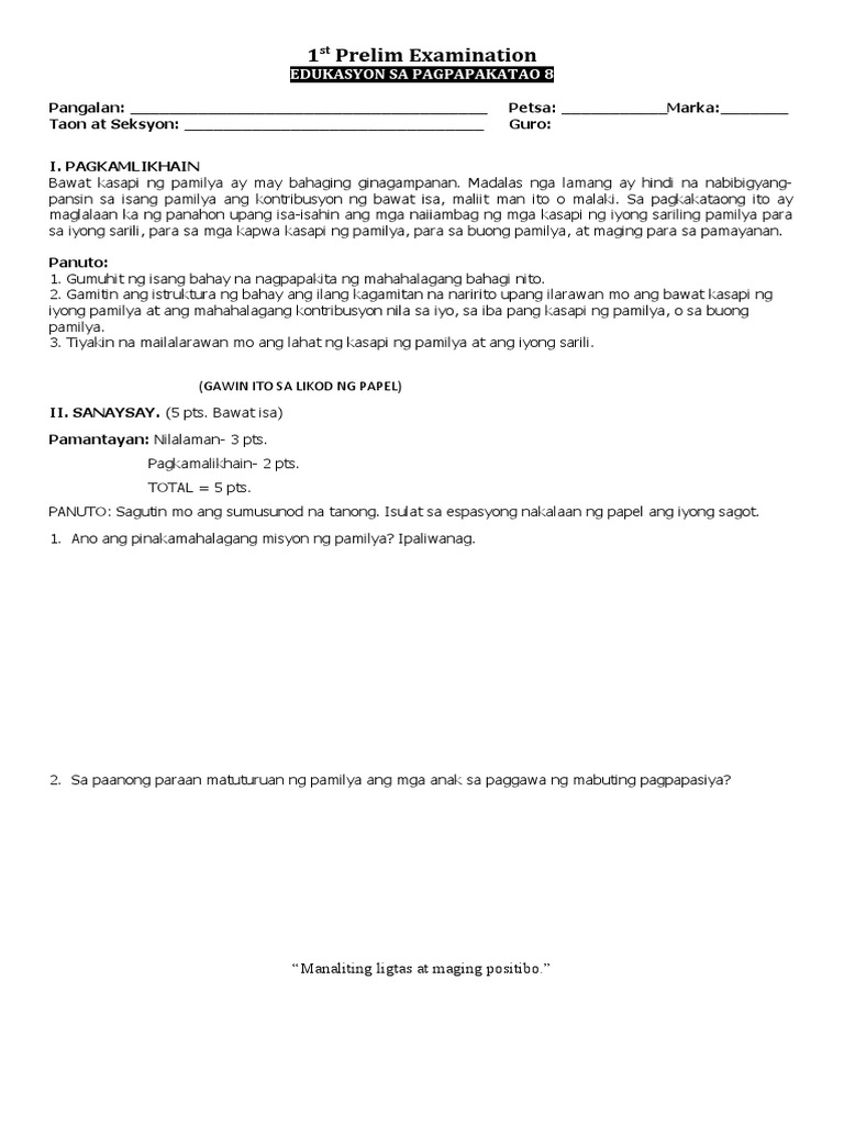 ESP 8 1st Prelim | PDF