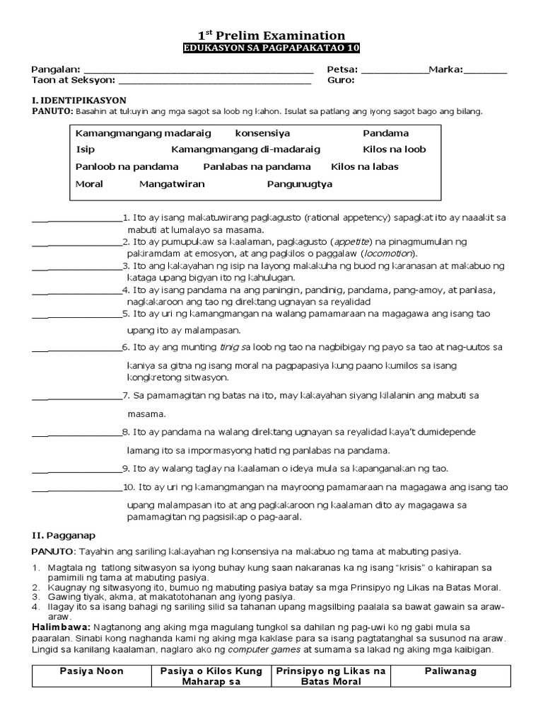 ESP 10 1st Prelim | PDF