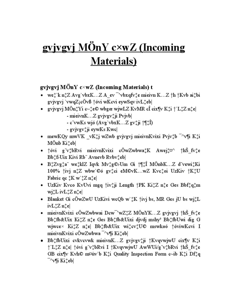 Procedure of Incoming Goods Inspection | PDF