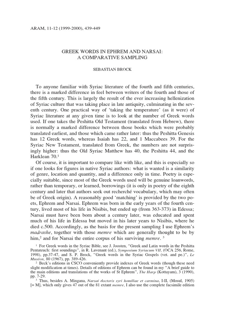 Brock - Greek Words in Ephrem and Narsai | PDF | Jesus | New Testament