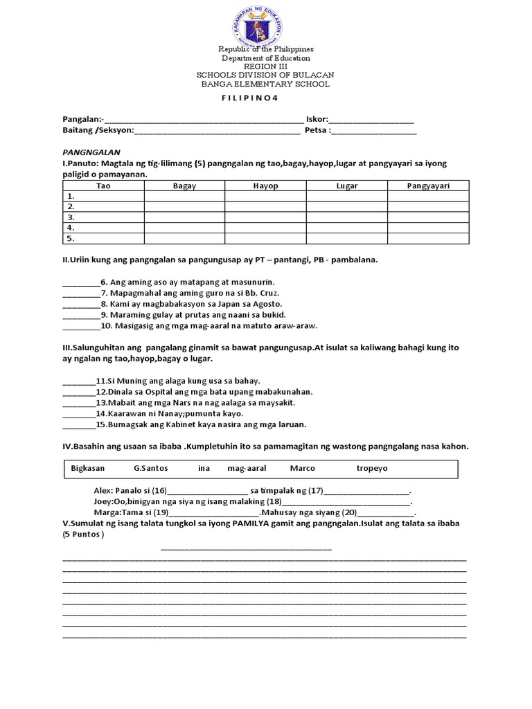 Filipino 4 Summative Test TMT | PDF