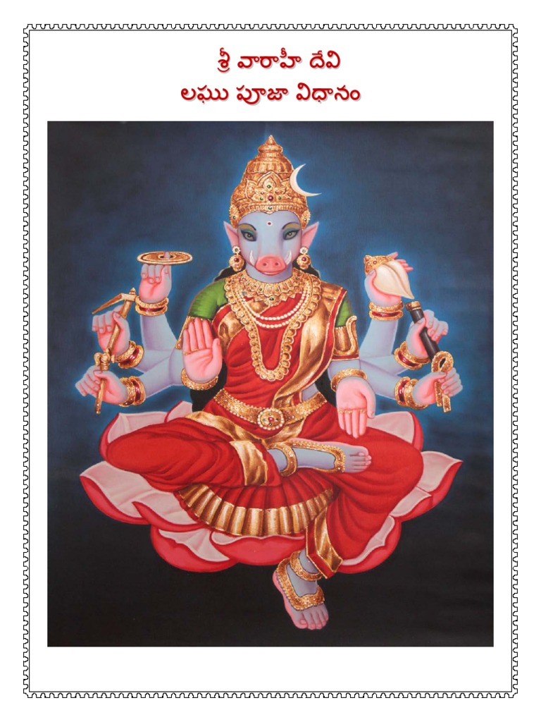 02 Vaaraahi Puja Vidhanam Telugu | PDF