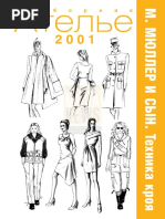 Moda Figurines | PDF