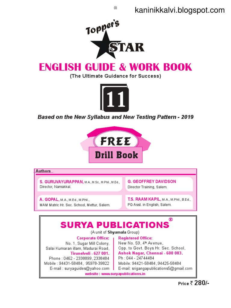 11th Eng Topper Guide Kaninikkalvi | PDF | Test (Assessment) | Prayer