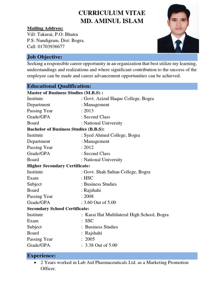Curriculum Vitae Md. Aminul Islam: Job Objective | PDF