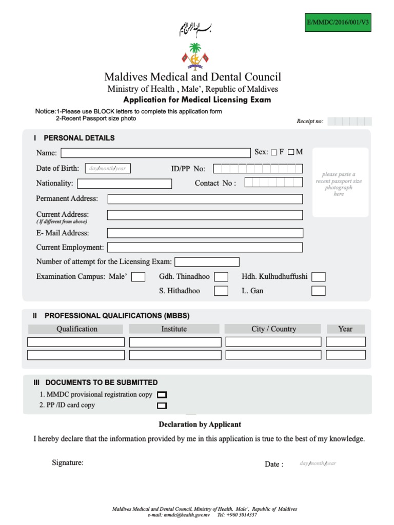 Maldives Medical and Dental Council: Ministry of Health | PDF ...