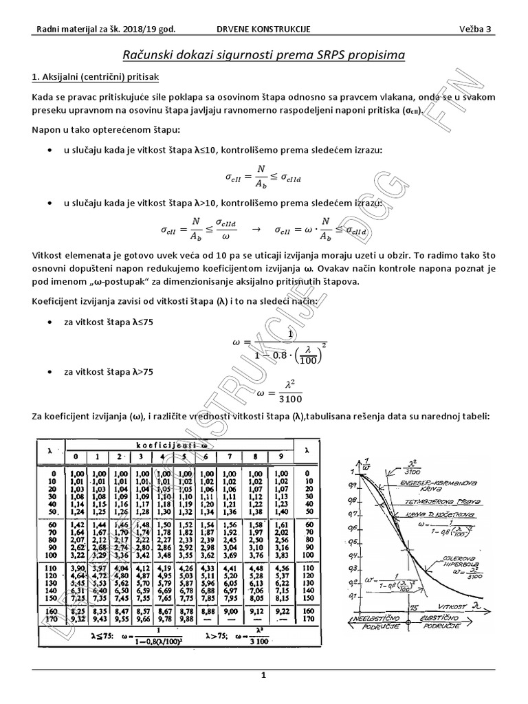 DK Vezba 3 - Proracun I Dimenzionisanje Prema SRPS | PDF