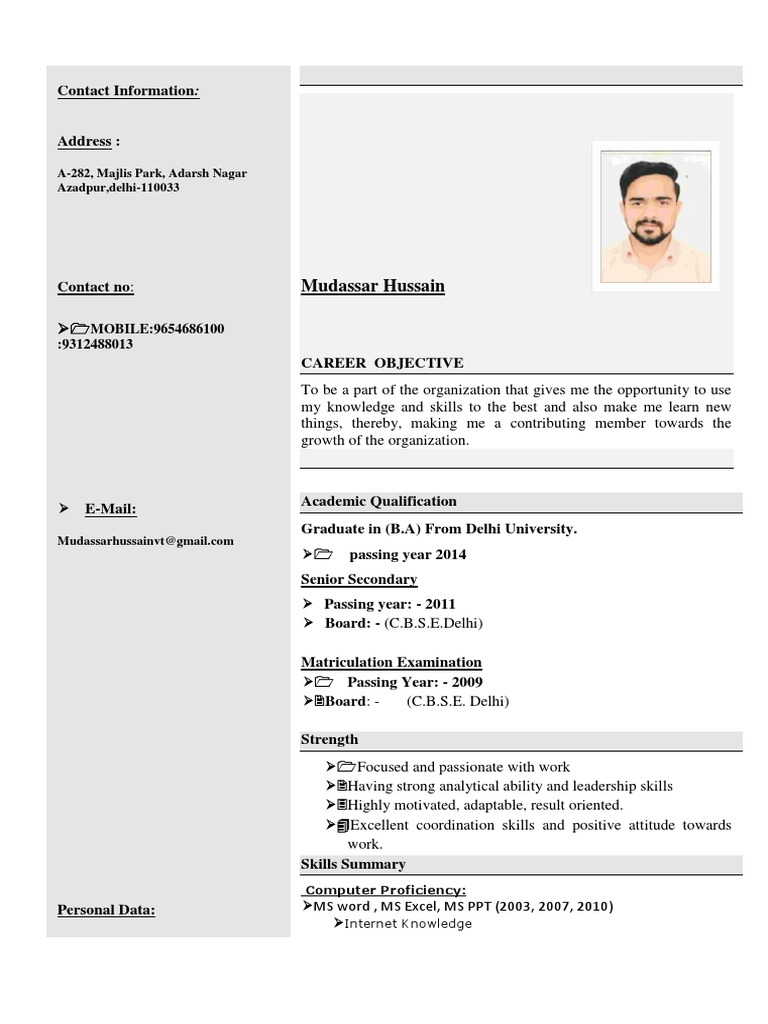 Mudassar Hussain: Contact Information | PDF | Inventory | Business