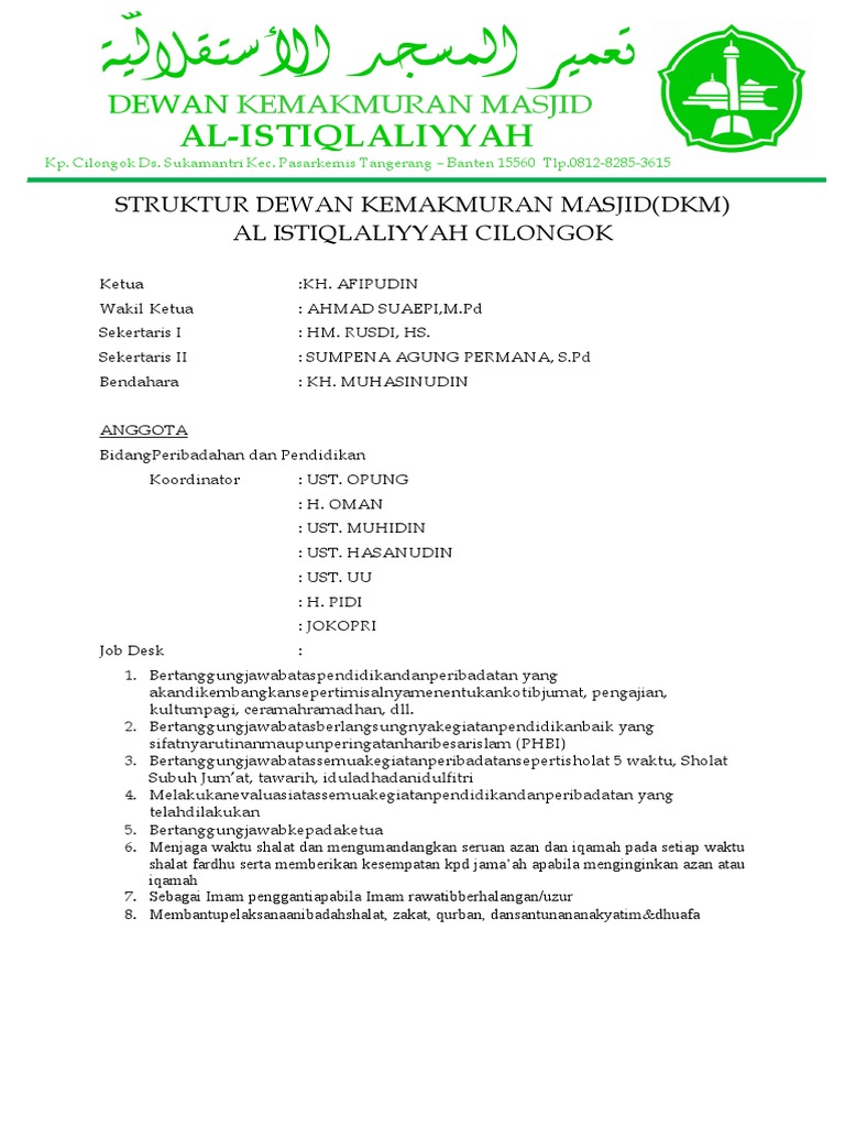 Contoh Struktur DKM Musola | PDF