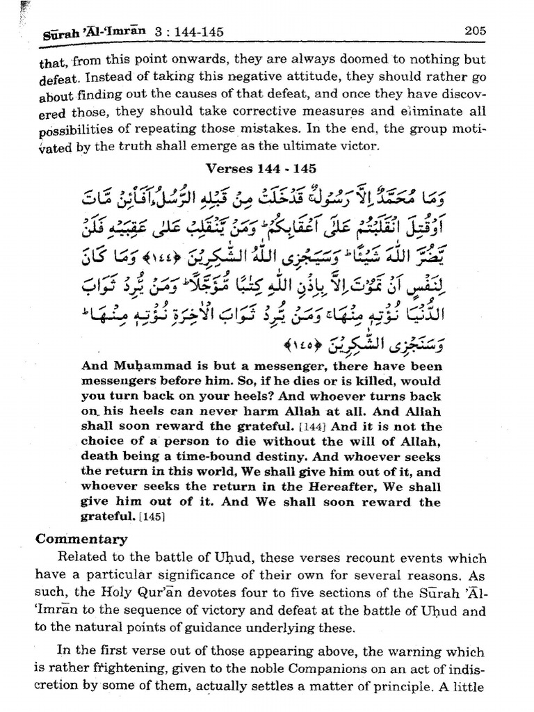 Quran (Surah Al-Imran 144-145) | PDF