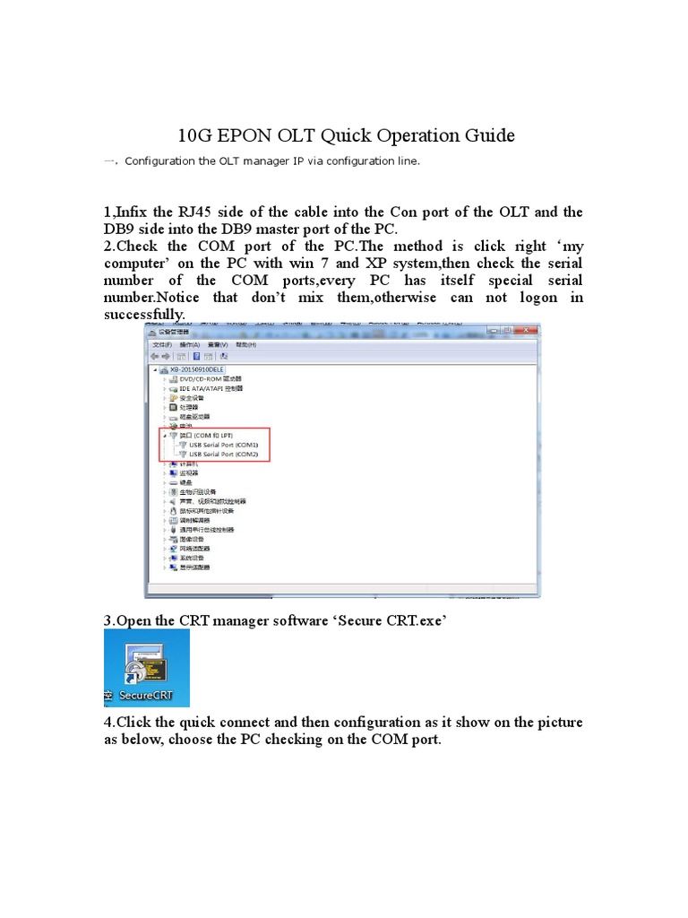 10G EPON OLT Quick Operation Guide | PDF | Personal Computers | Component Object Model
