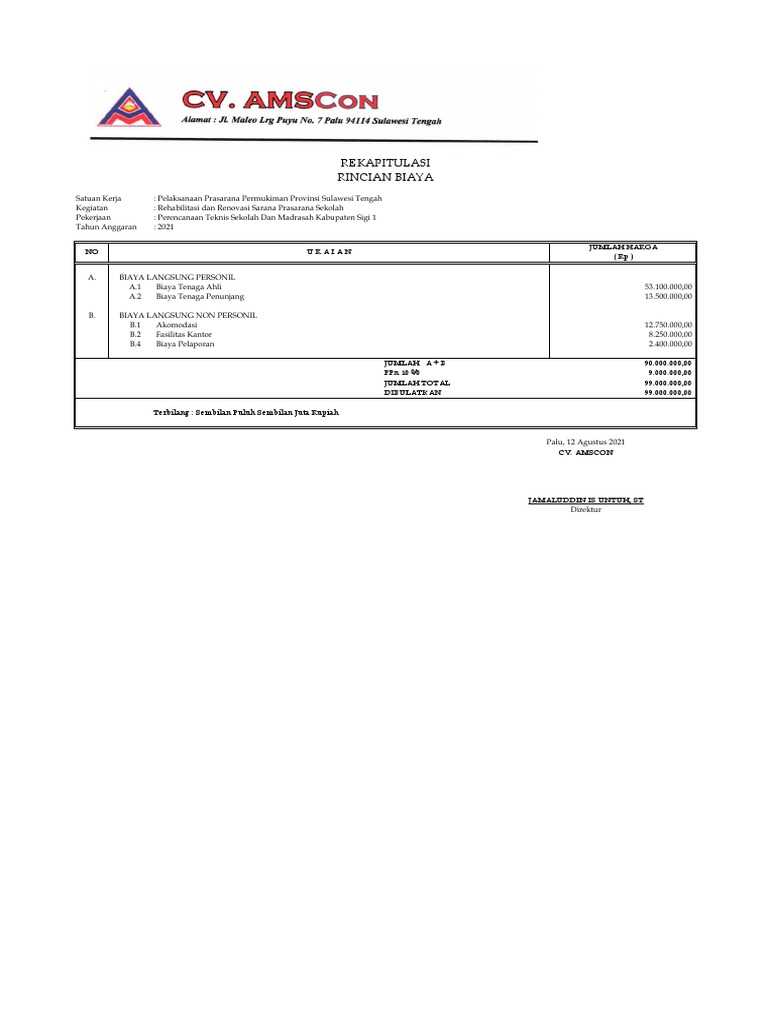 Rab Cv. Amscon | PDF