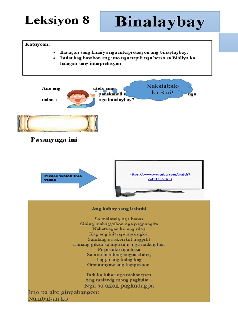 Binalaybay Interpretasyon | PDF