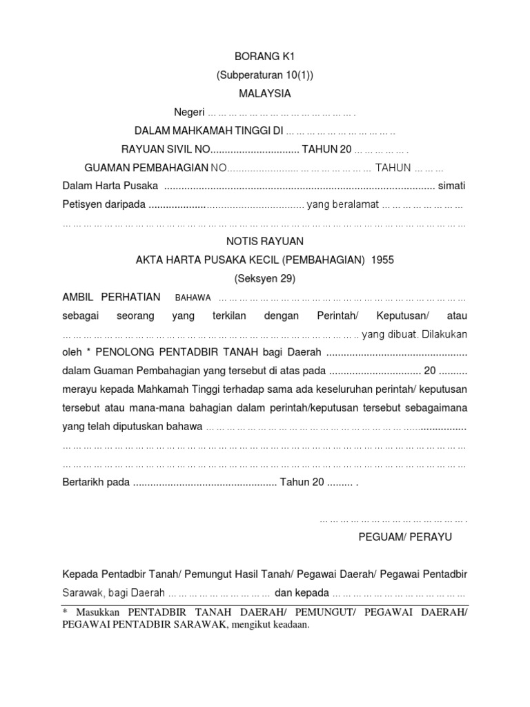 Notis Rayuan - Bahasa Melayu Borang K1 | PDF