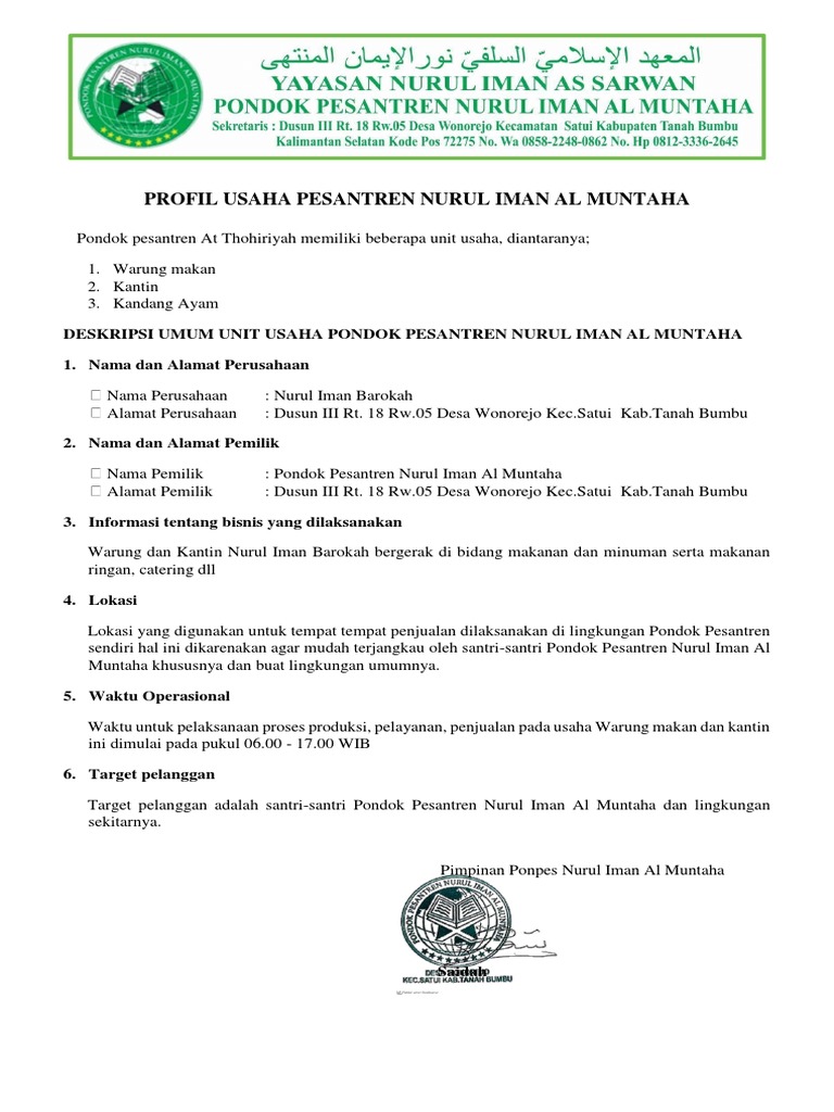 Profil Usaha Ponpes Nurul Iman Al Muntaha | PDF
