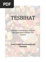 Doa Recitation For Opening Ceremony or Official Event | PDF | Career ...