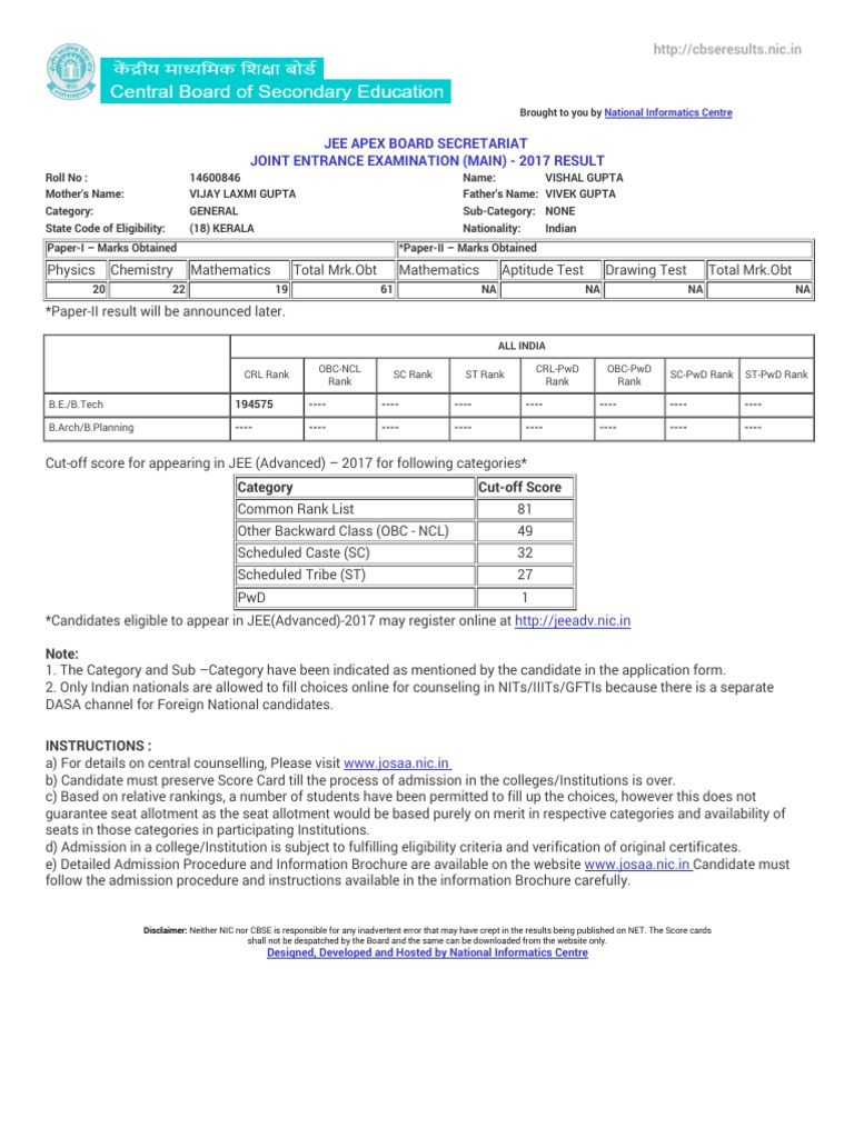 JEE Mains Results | PDF | Higher Education | Standardized Tests