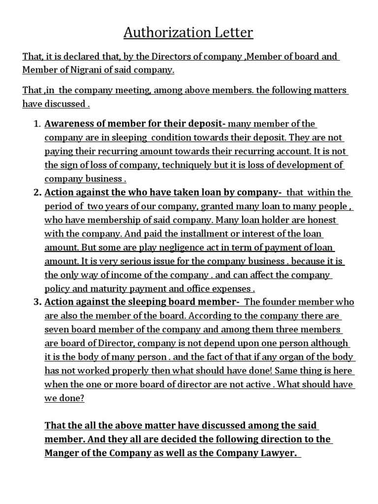 Authorization Letter For Recovery | PDF | Loans | Interest