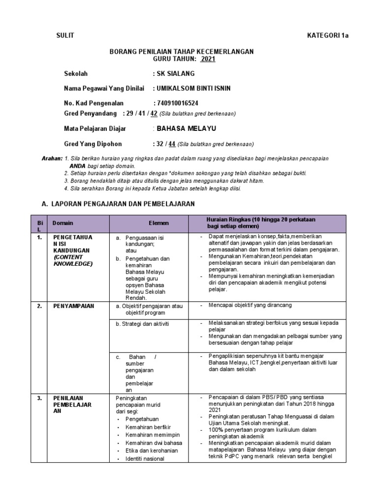 Borang Kategori 1a | PDF