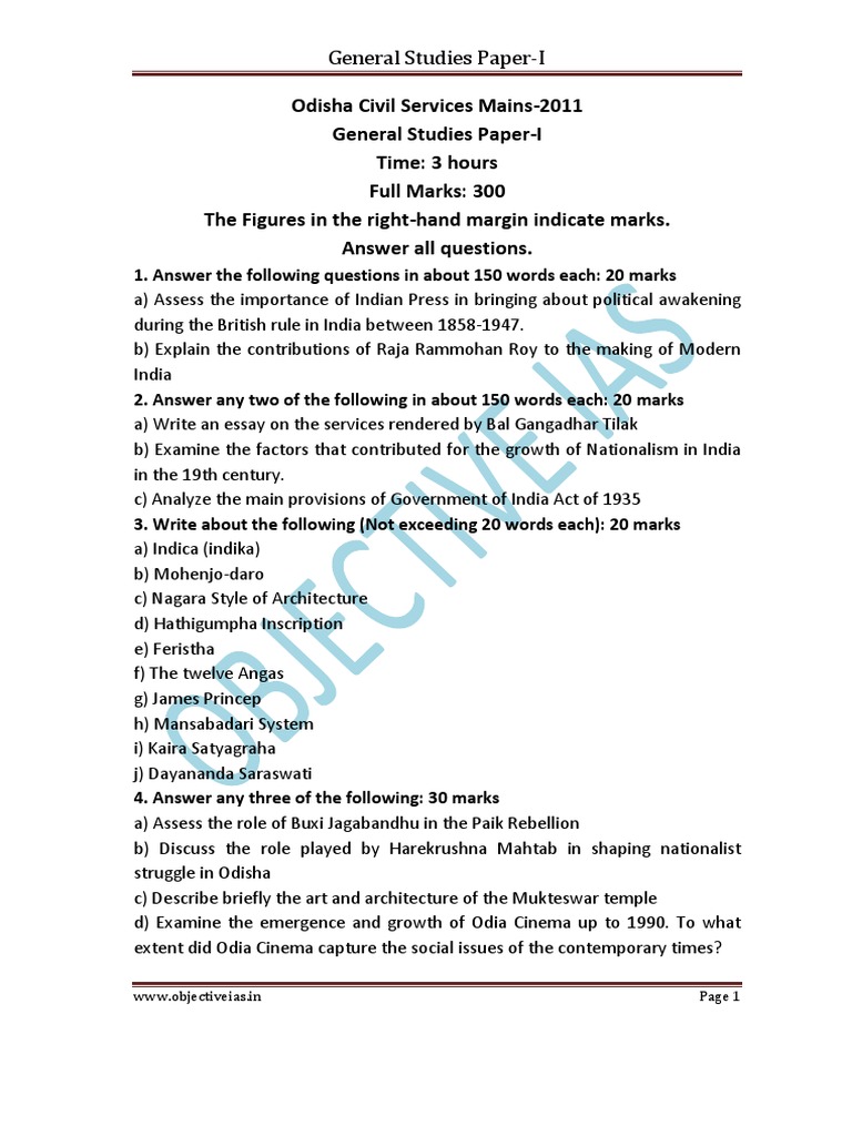 OAS 2011 General Studies Paper I | PDF | Constitution | Government
