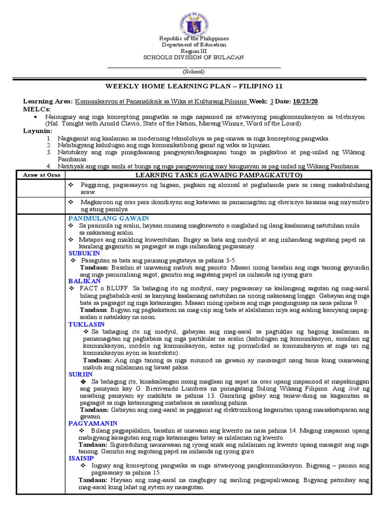 Kompan Modyul3 Week 3 | PDF