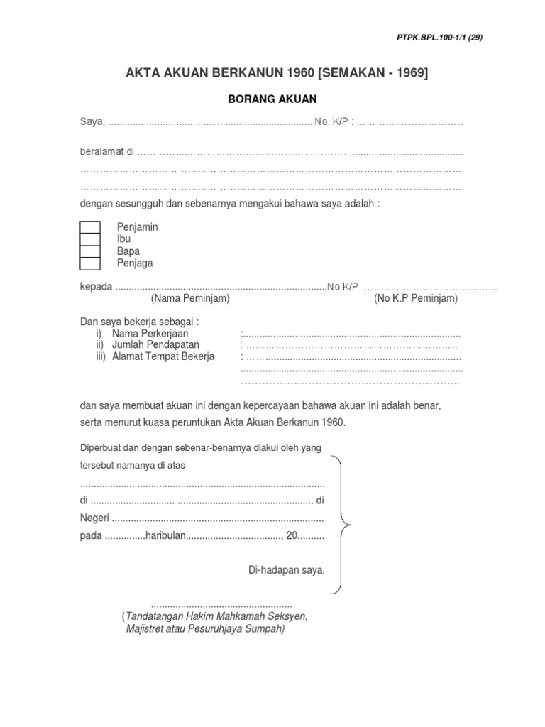 B3-Borang Akta Akuan Berkanun 1960 New | PDF