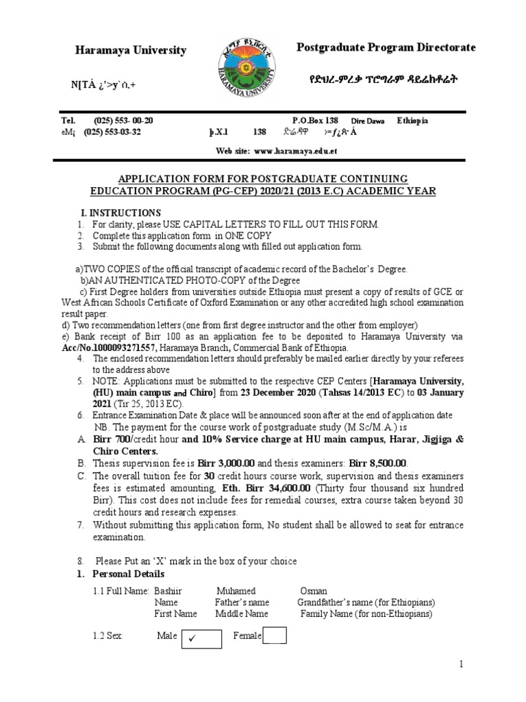Application Form For Master CEP-2012 EC - Copy1111 | PDF | Postgraduate ...