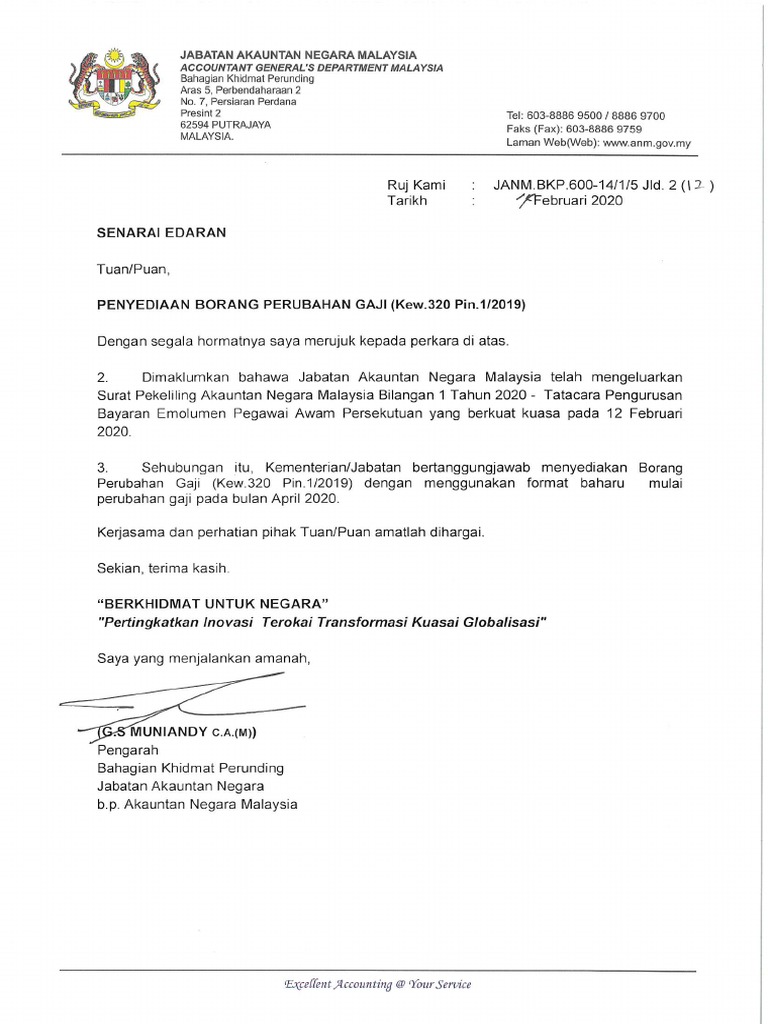 Surat Edaran Penyediaan Borang Kew. 320 (Baharu) | PDF