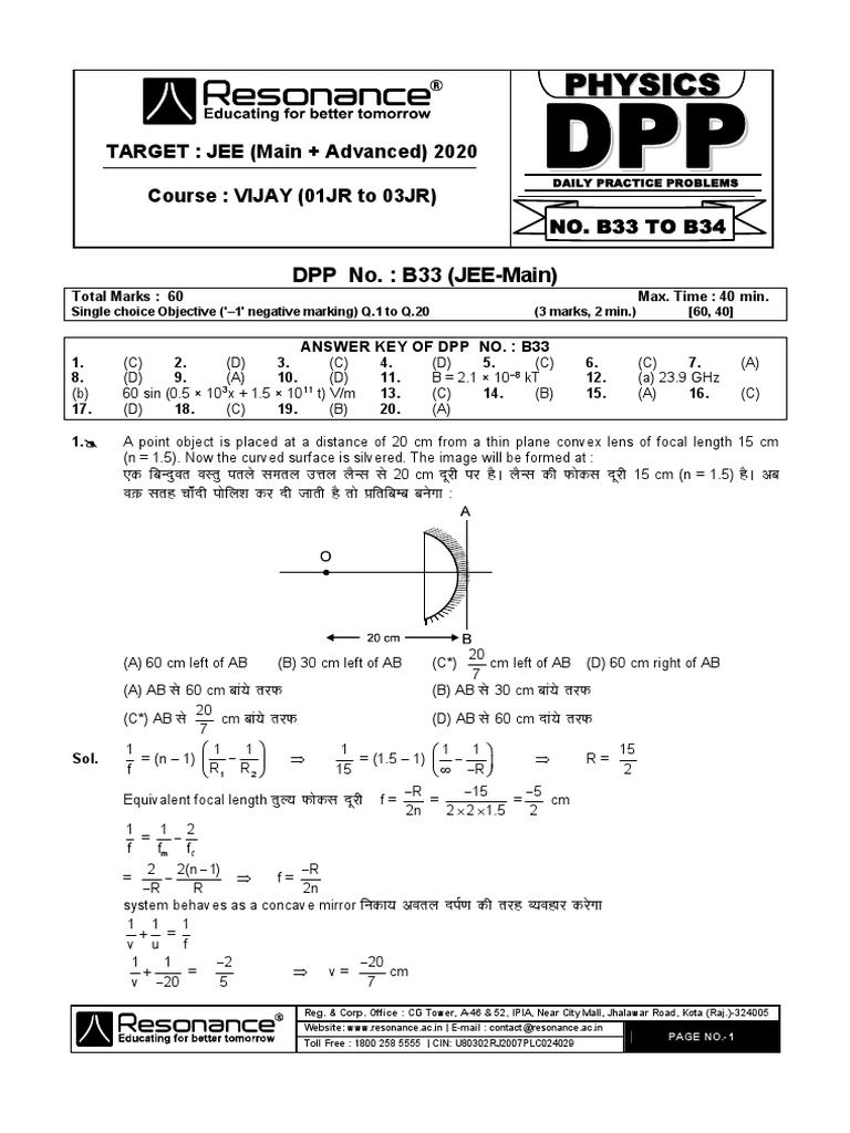 (3924) DPP | PDF | Waves | Electromagnetic Radiation