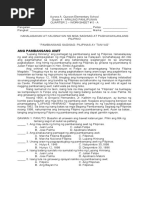 Sample Activity Sheet | PDF