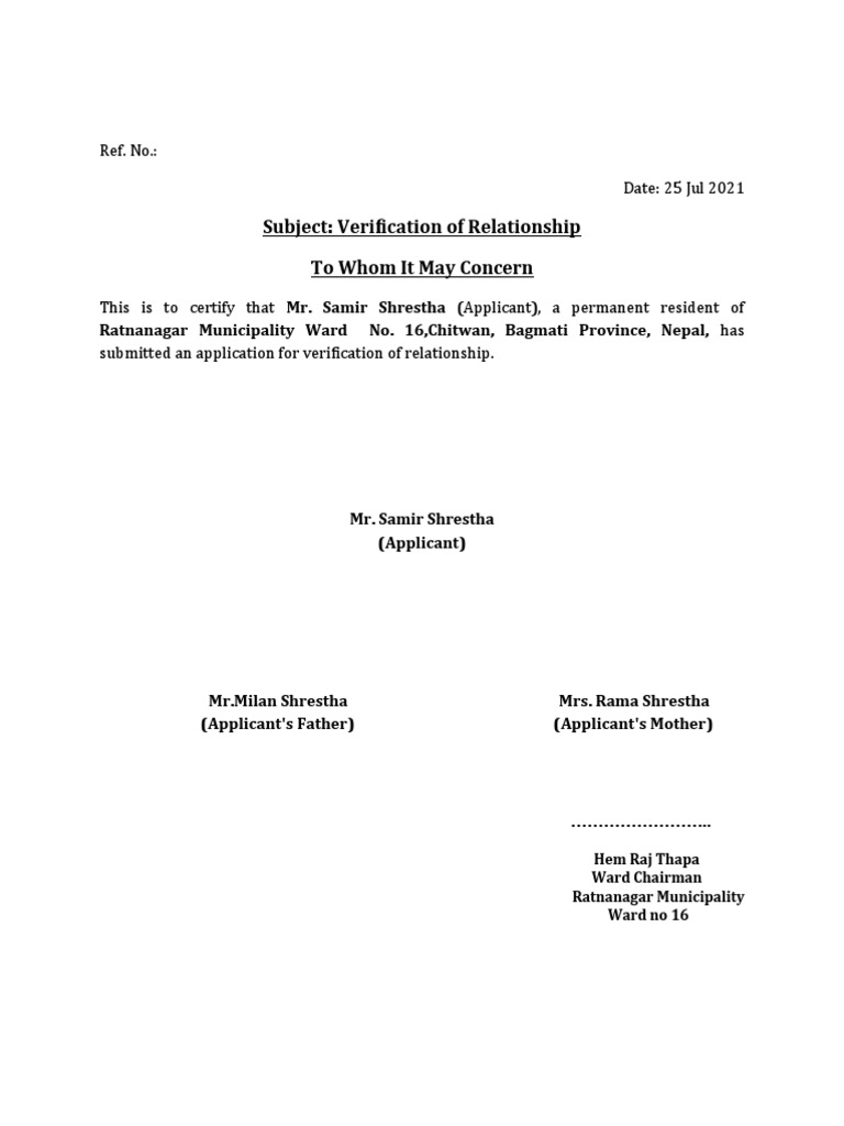 Subject: Verification of Relationship To Whom It May Concern | PDF