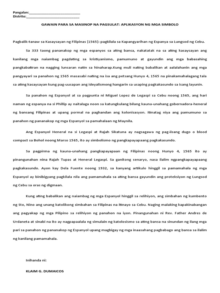 Gawain para Sa Masinop Na Pagsulat | PDF