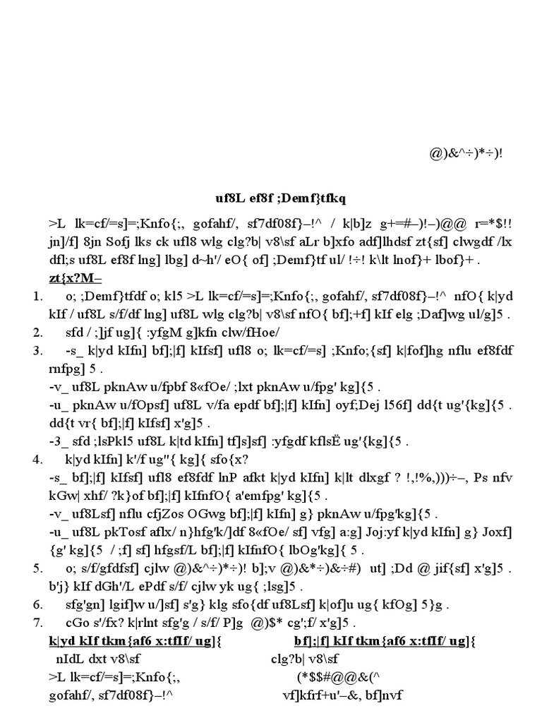 Gadi Bhada Samjhauta Patra | PDF