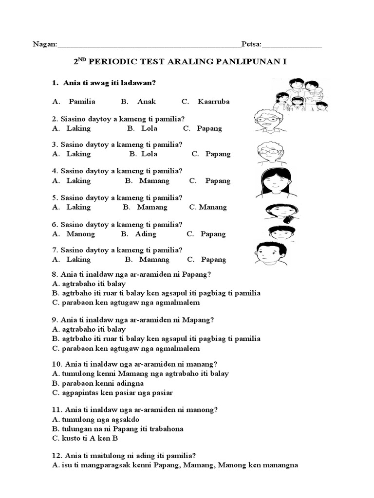 Grade I 2nd Quarter Test | PDF