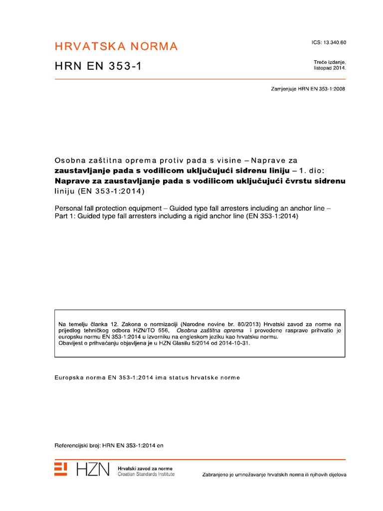 HRN en 353-1 - 2014 | PDF