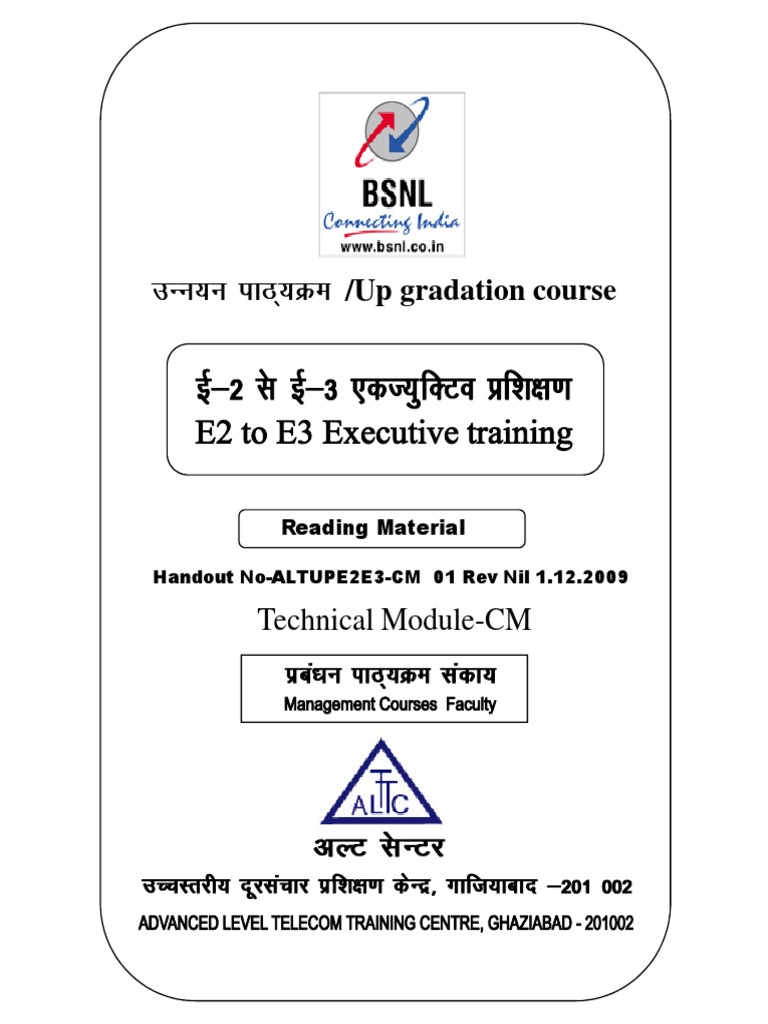 E2-E3 (CM) Technical Module Handout - Dec 2009 (Upgradation Course Materials) | PDF | Cellular ...