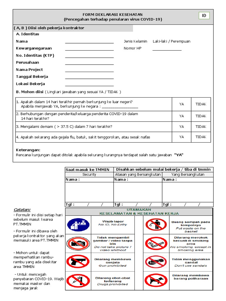 Form Deklarasi Kesehatan TMMIN (Kontraktor) | PDF