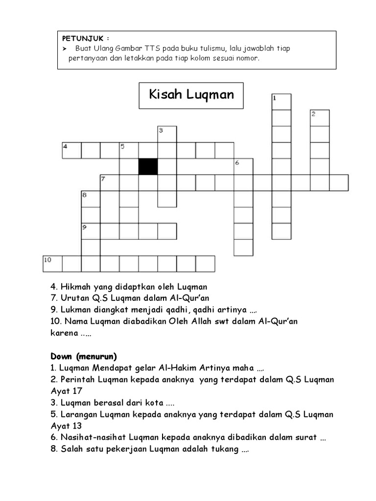 TTS Kisah Lukman | PDF