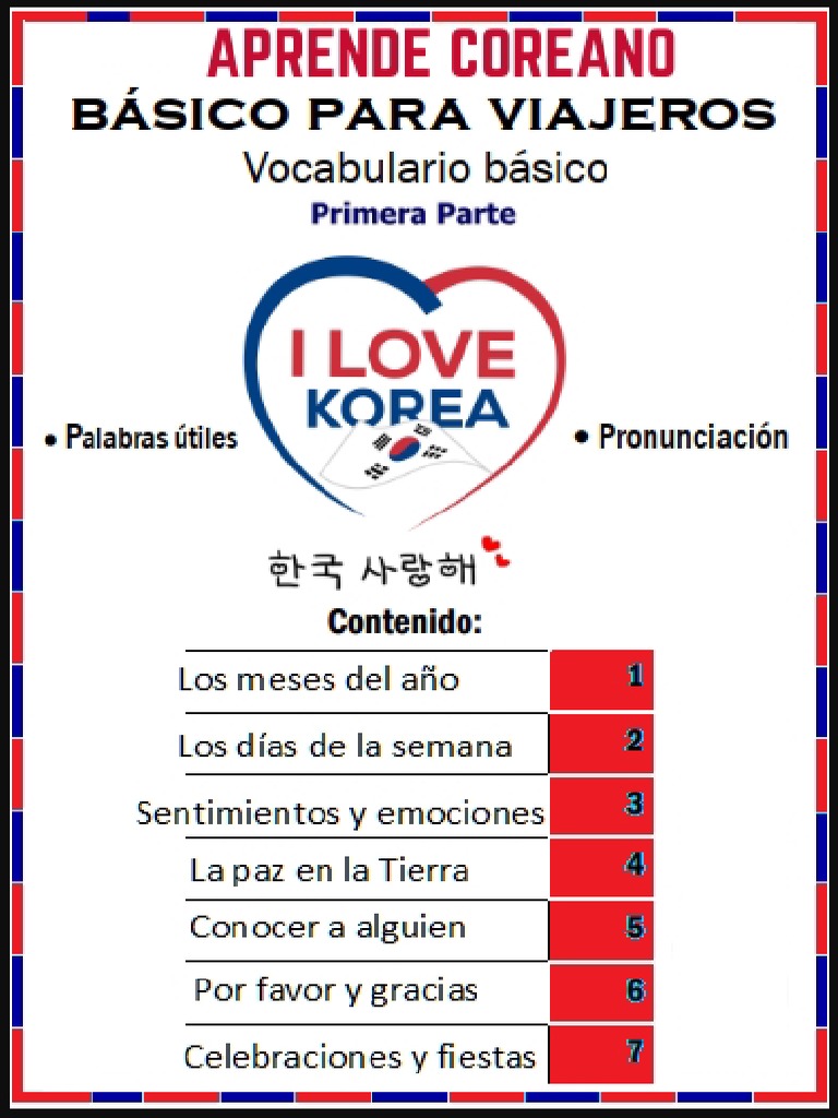Vocabulario Coreano para Principiantes Parte 1ooooooo | PDF