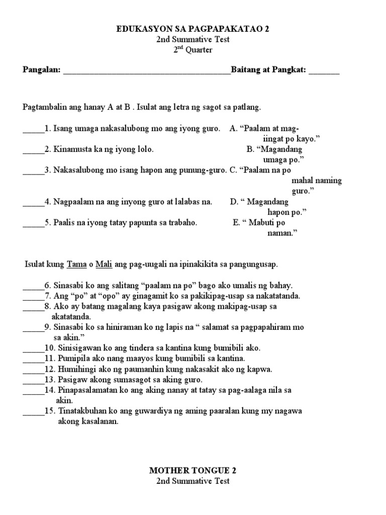 Summative Test 2nd Quarter | PDF