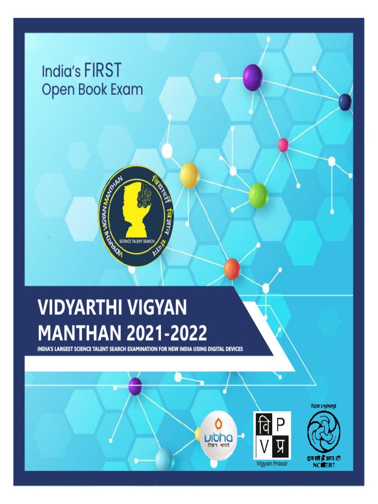 VVM 2021-2022: India's Open Book Exam | PDF | Mobile App | Test ...